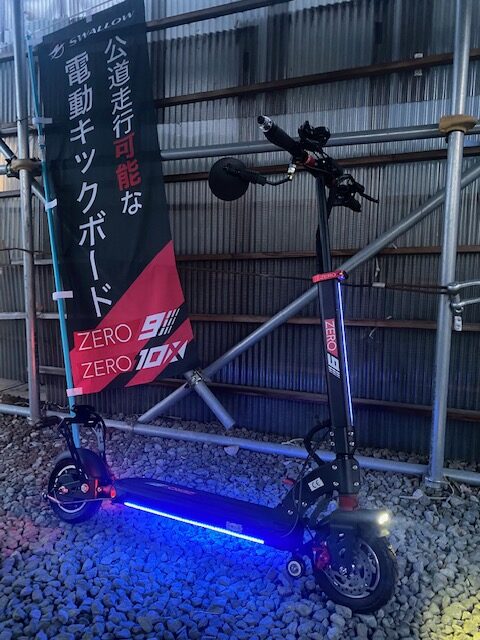 SWALLOW ZERO9, ZERO9Lite, FIIDO Q1S試乗車あります！！ | ヤマダキカイ